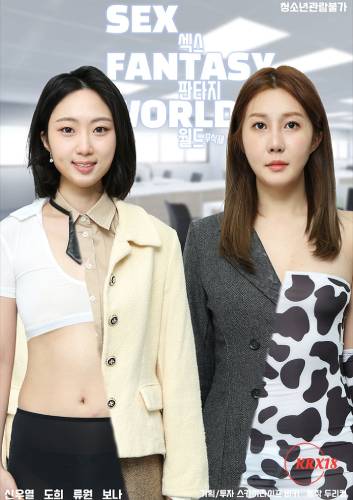 Sex Fantasy World (2025) Layarkaca21 Sub Indo